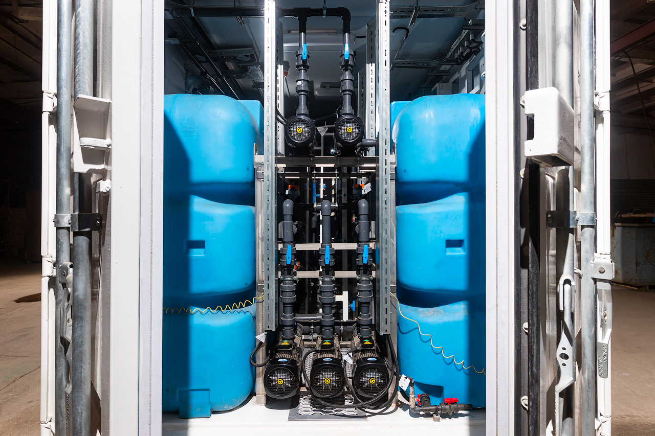 WARTUNGSARBEIT - Aqua Global Technology